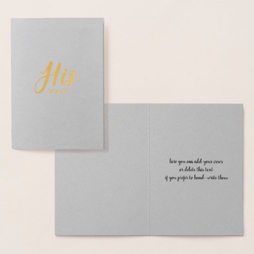 His vows - gold foil card | Zazzle