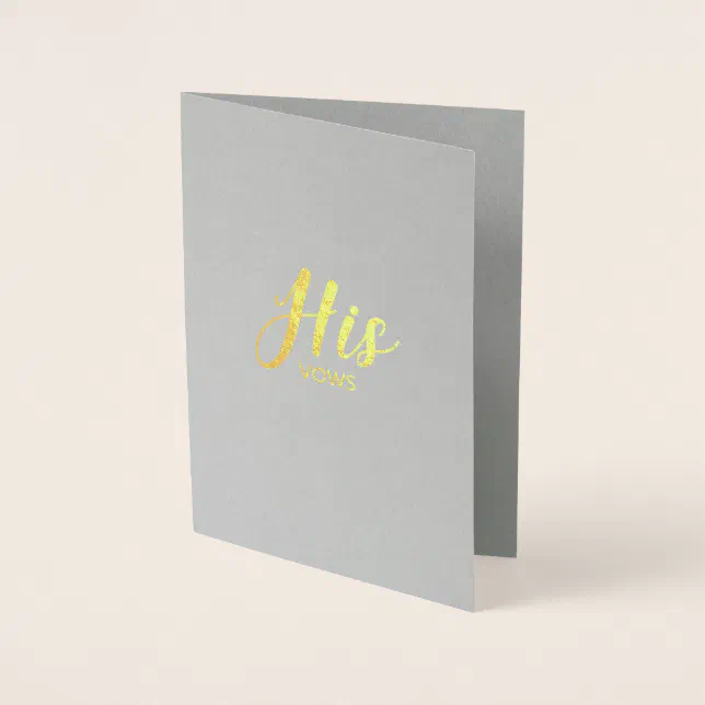 His vows - gold foil card | Zazzle