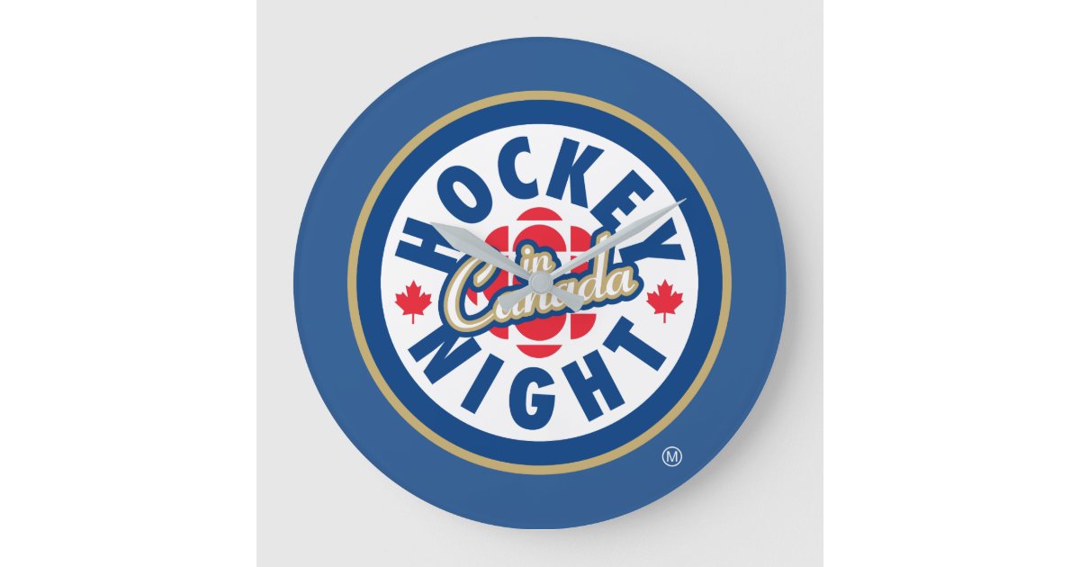 Hockey Night in Canada Logo Clock | Zazzle