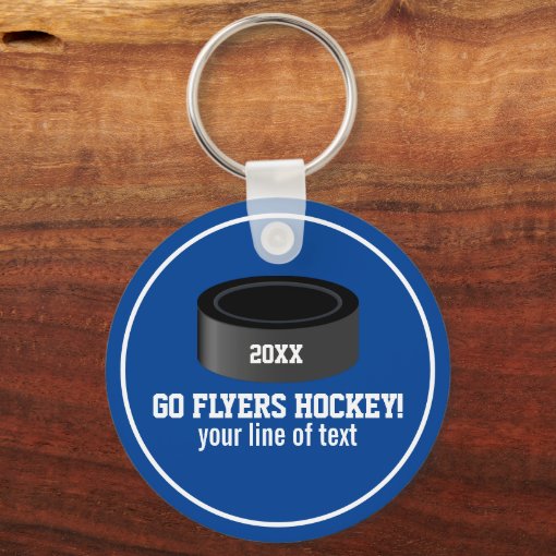 Hockey Puck Custom Team Name, Year, Your Text Keychain | Zazzle