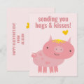 Hogs & Kisses - Cute Pig Classroom Valentine Postcard | Zazzle