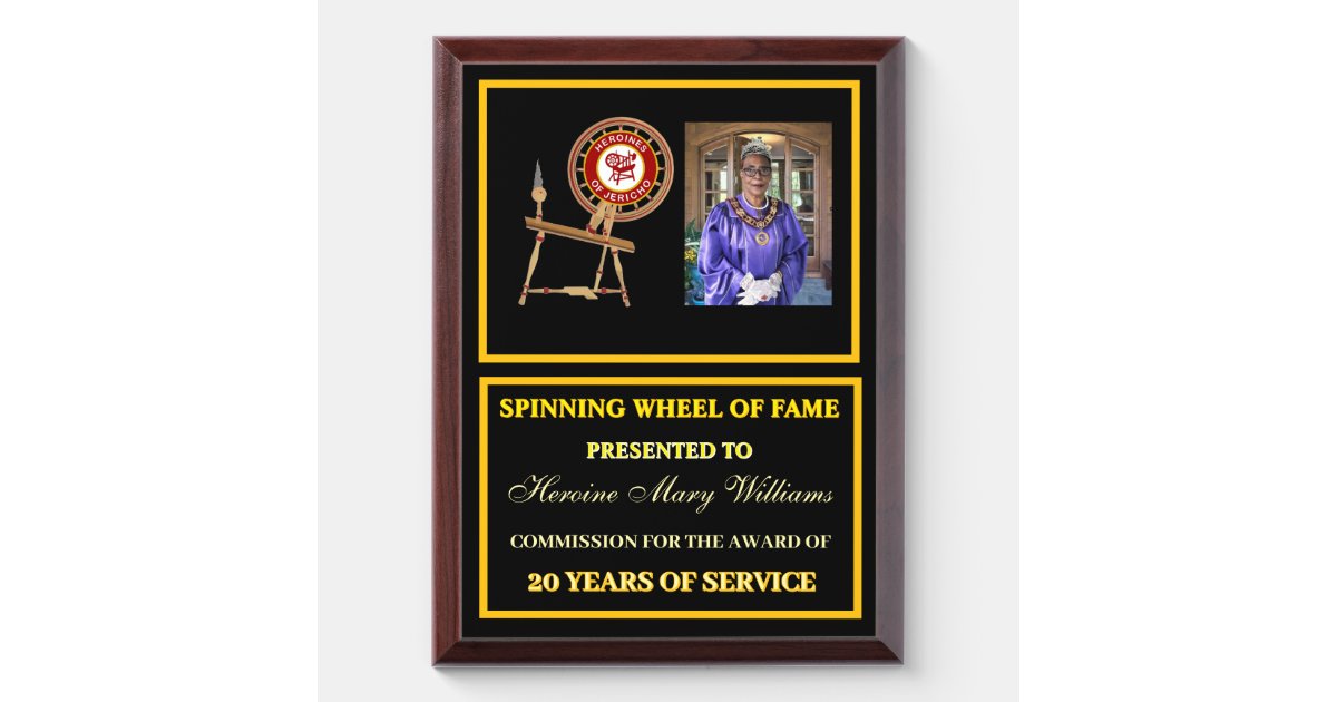 HOJ Photo Spinning Wheel of fame Award Plaque | Zazzle
