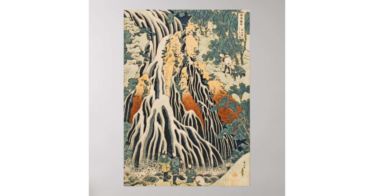 Hokusai - Amida Waterfall Poster | Zazzle
