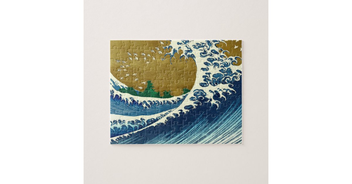 Hokusai Big Wave Japan Japanese Art Jigsaw Puzzle | Zazzle
