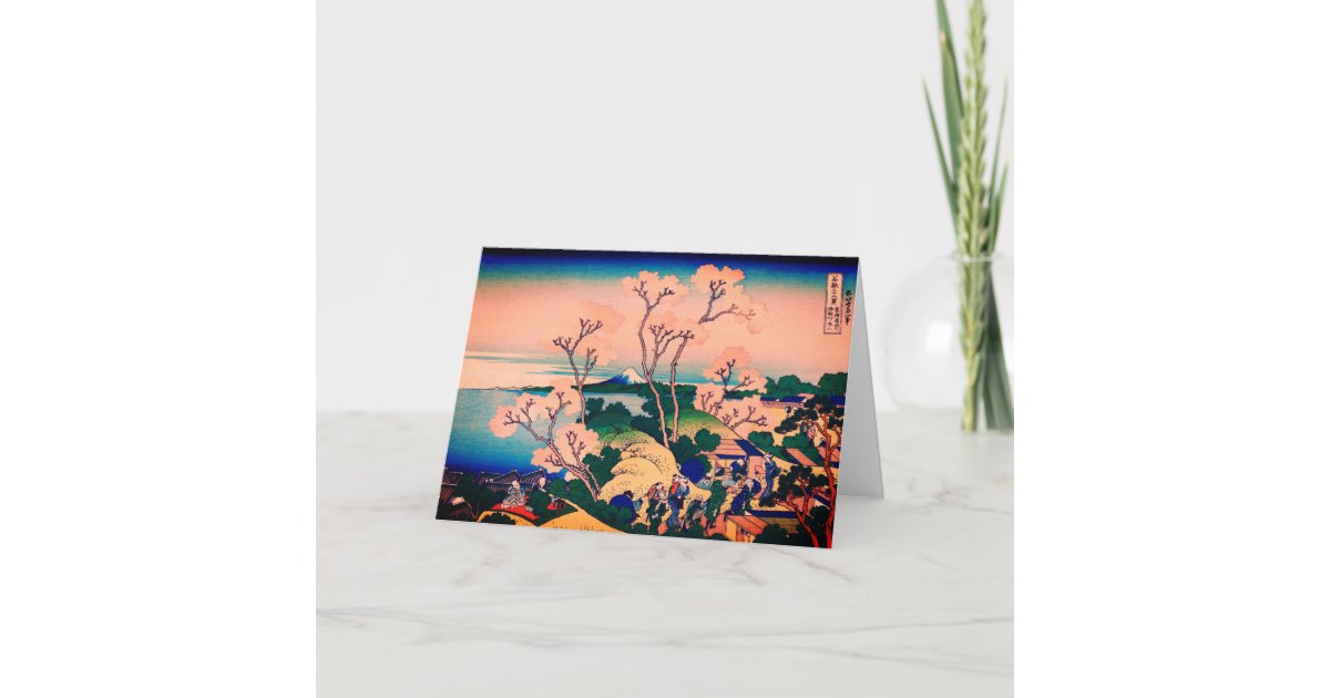 HOKUSAI Folded Greeting Card JAPANESE PRINT | Zazzle