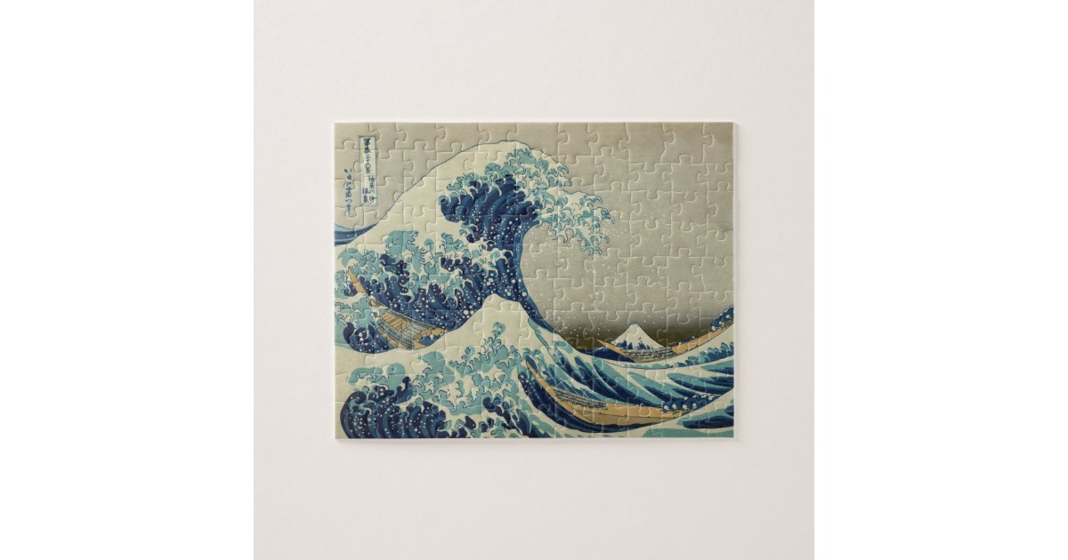 Hokusai: Great Wave Off Kanagawa Jigsaw Puzzle | Zazzle