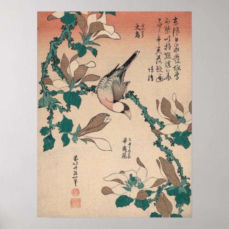 Hokusai Java Sparrow on Magnolia GalleryHD Poster | Zazzle