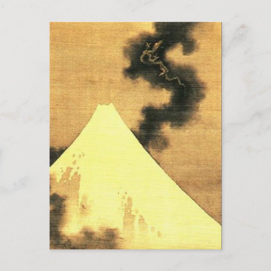 Hokusai The Dragon of Smoke Escaping Mount Fuji Postcard | Zazzle
