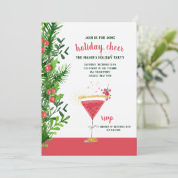 Holiday Cheer Invitation | Zazzle
