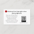 Holiday party Secret Santa Collection QR code Business Card | Zazzle