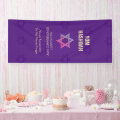 Holocaust Remembrance Day Memorial YOM HASHOAH Banner | Zazzle