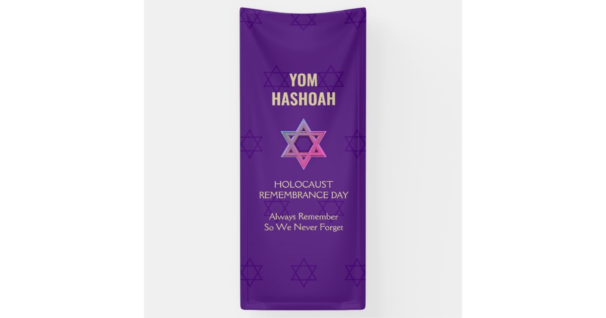 Holocaust Remembrance Day Memorial YOM HASHOAH Banner | Zazzle