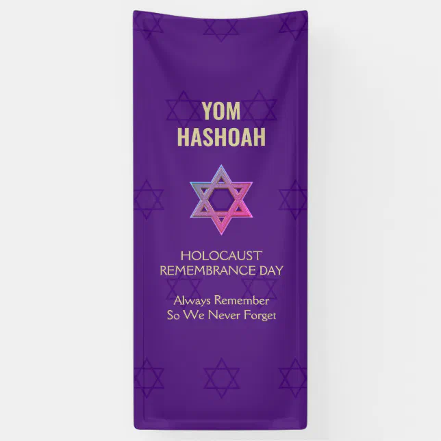 Holocaust Remembrance Day Memorial YOM HASHOAH Banner | Zazzle
