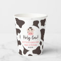Holy Cow I'm Turning One! 1st First Birthday Party Paper Cups | Zazzle