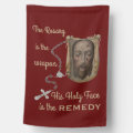 Holy Face of Jesus House Flag | Zazzle