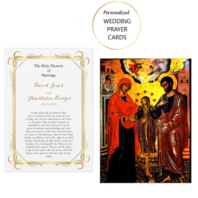 Holy Family Orthodox Christian Wedding Prayer Card | Zazzle