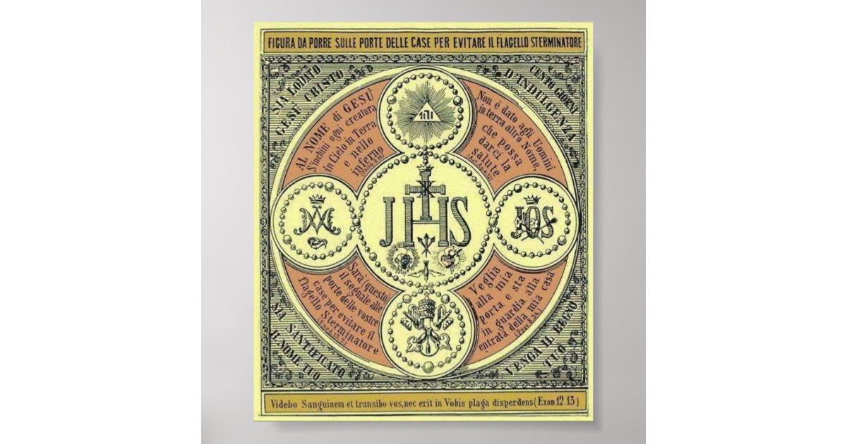 Holy Name Emblem Poster | Zazzle