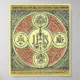 Holy Name Emblem Poster | Zazzle