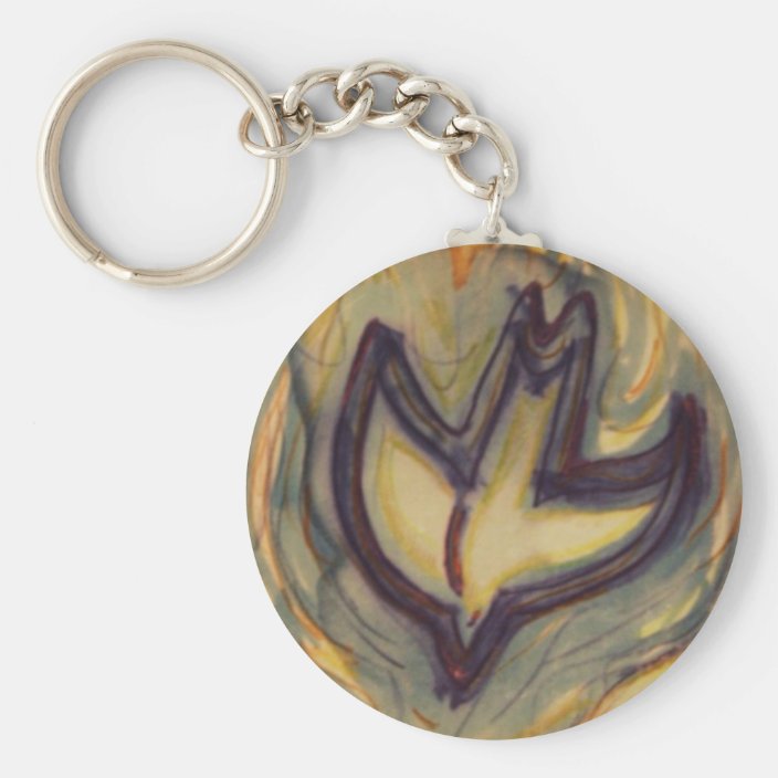 Holy Spirit Dove Keychain | Zazzle.com