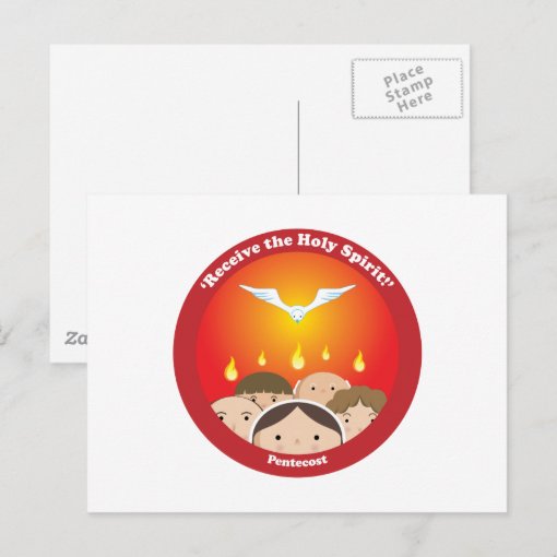 Holy Spirit Pentecost Postcard | Zazzle