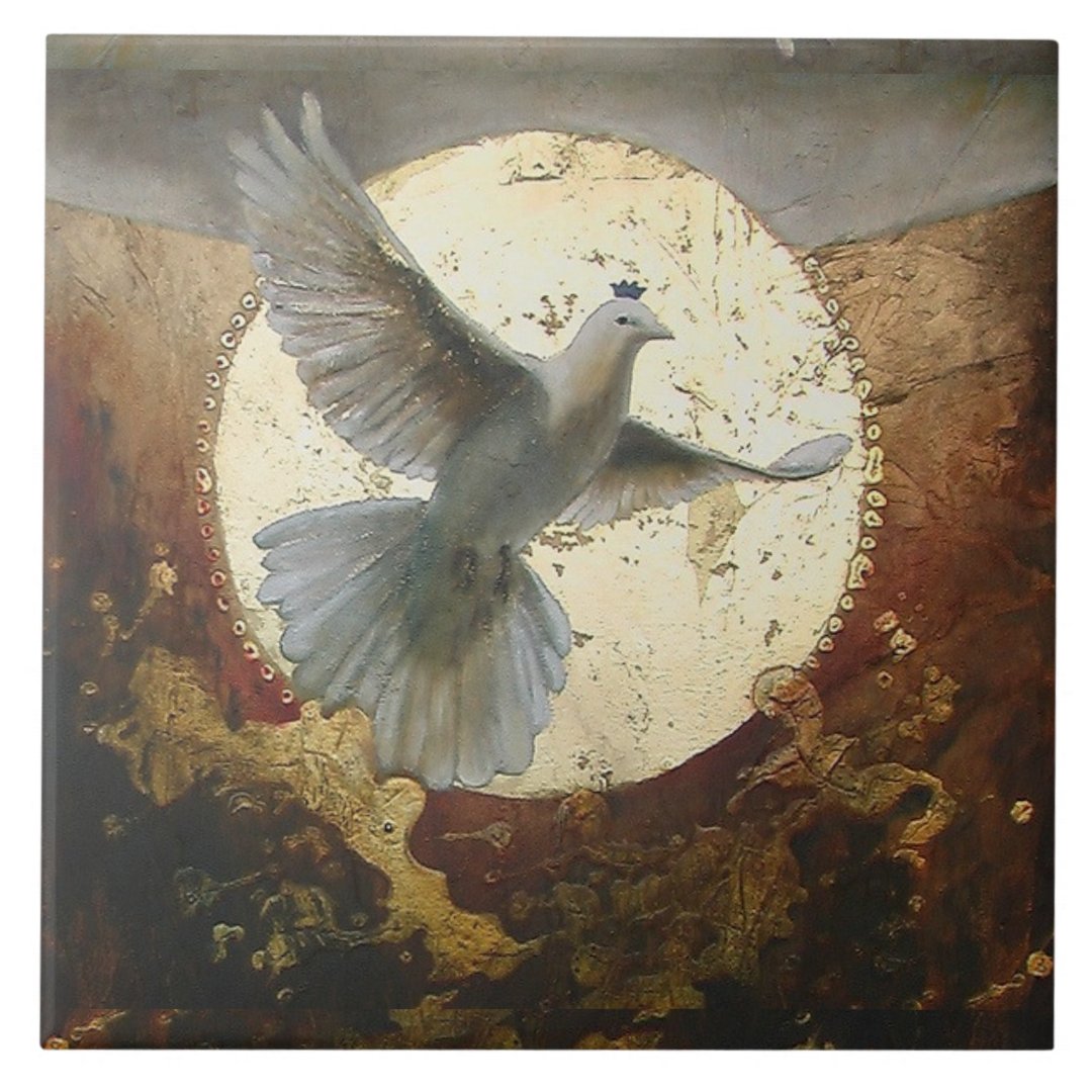 Holy Spirit Tile | Zazzle