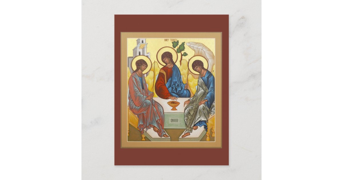 Holy Trinity Prayer Card | Zazzle