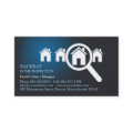 Home Inspection Business Card | Zazzle