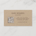 Home Repair Handyman QR Code Business Card | Zazzle