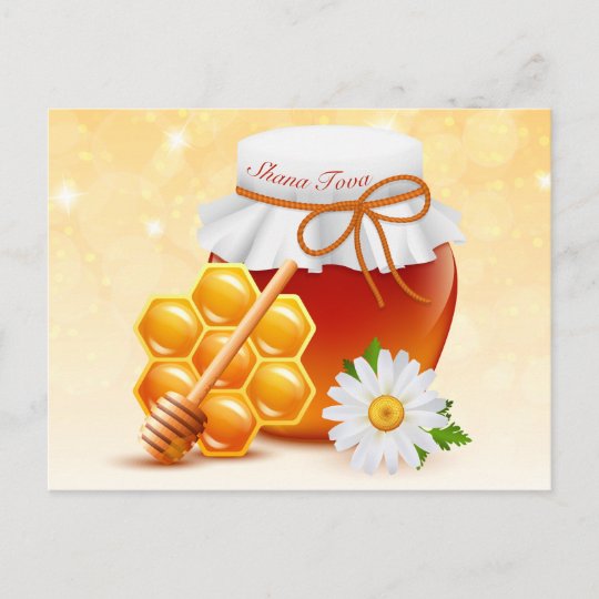 Honey Jar, Honeycomb, Daisy Rosh Hashanah Postcard | Zazzle.com