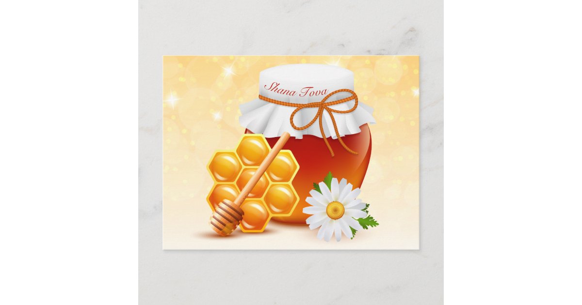 Honey Jar, Honeycomb, Daisy Rosh Hashanah Postcard | Zazzle