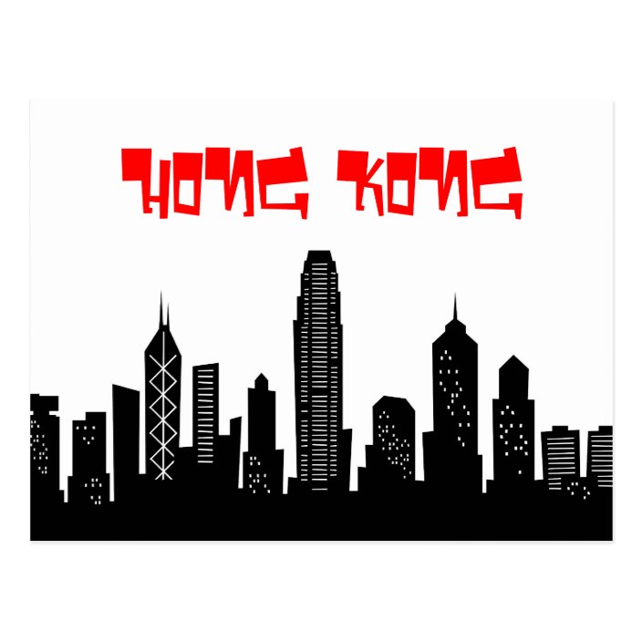 Hong Kong cartoon postcard | Zazzle.com