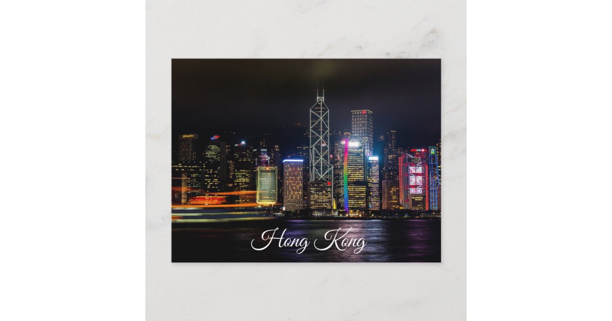 Hong Kong City View Photo Postcard | Zazzle