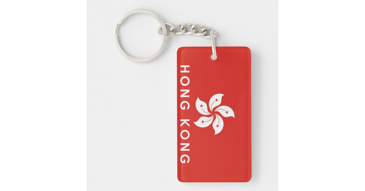 hong kong country flag symbol name text keychain | Zazzle
