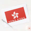 hong kong country flag symbol name text rectangular sticker | Zazzle