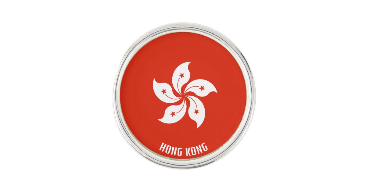Hong Kong Flag Elegant Patriotic Lapel Pin | Zazzle