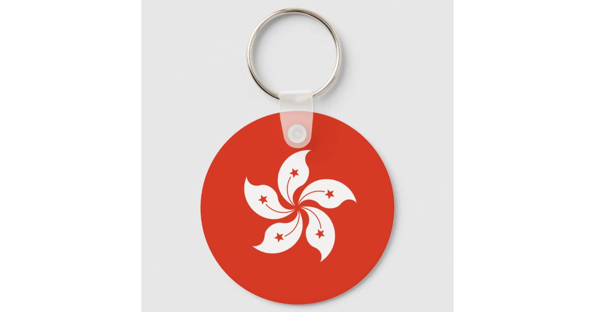 Hong Kong Flag HK Keychain | Zazzle
