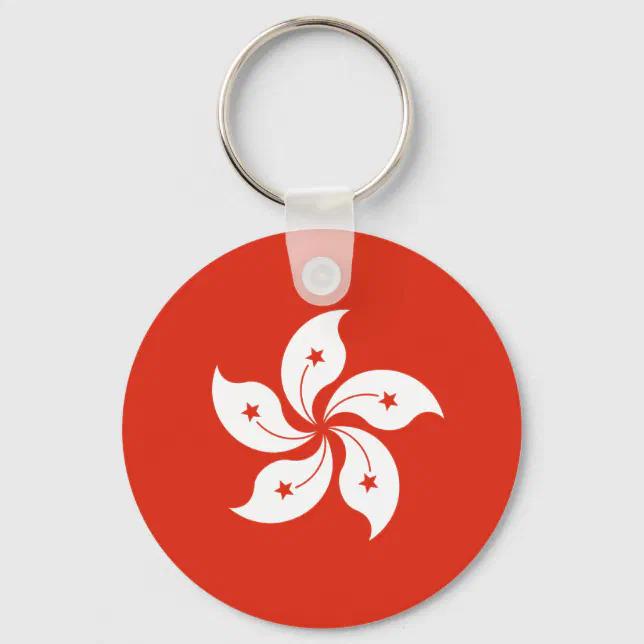 Hong Kong Flag HK Keychain | Zazzle