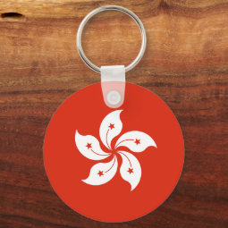 Hong Kong Flag HK Keychain | Zazzle