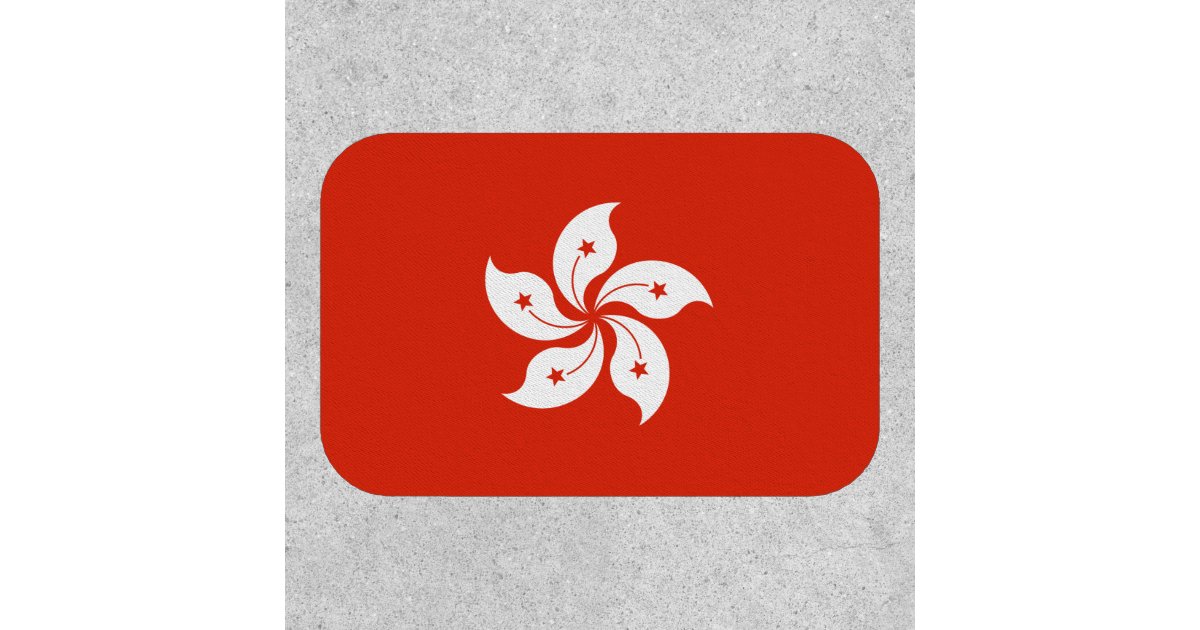 Hong Kong Flag Patch | Zazzle