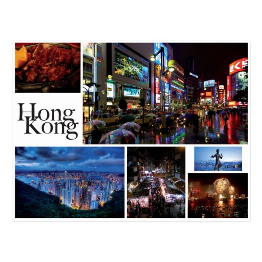 Hong Kong - Postal Card (white) | Zazzle