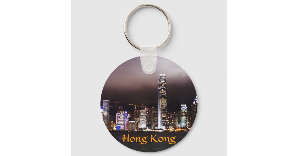 Hong Kong skyline keychain | Zazzle