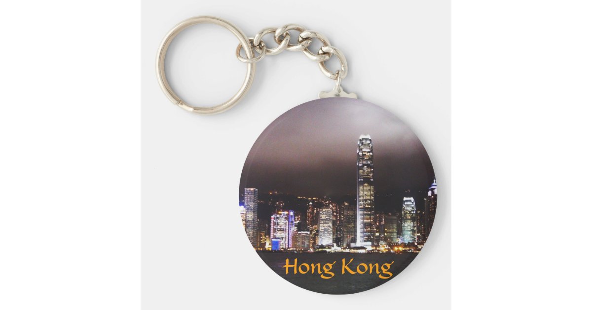 Hong Kong skyline keychain | Zazzle.com