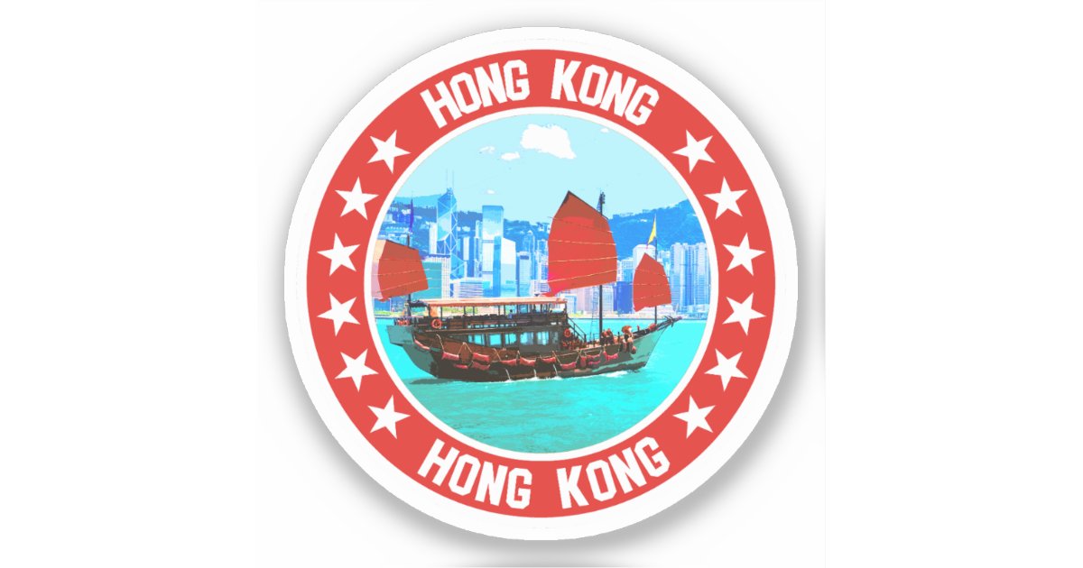 Hong Kong Sticker | Zazzle