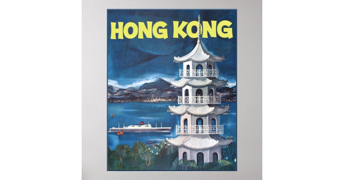 Hong Kong travel poster | Zazzle.com