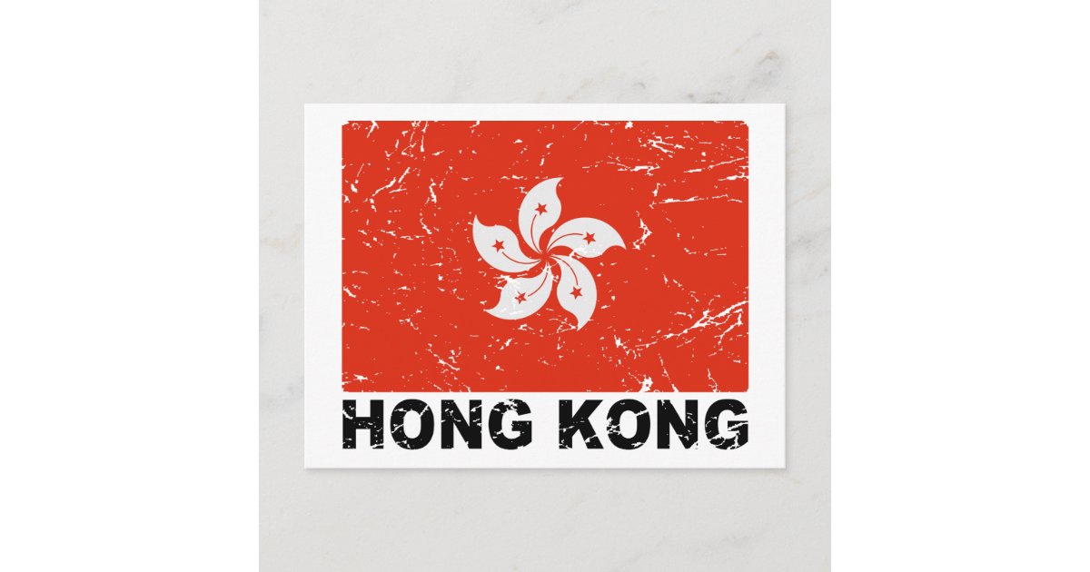 Hong Kong Vintage Flag Postcard | Zazzle