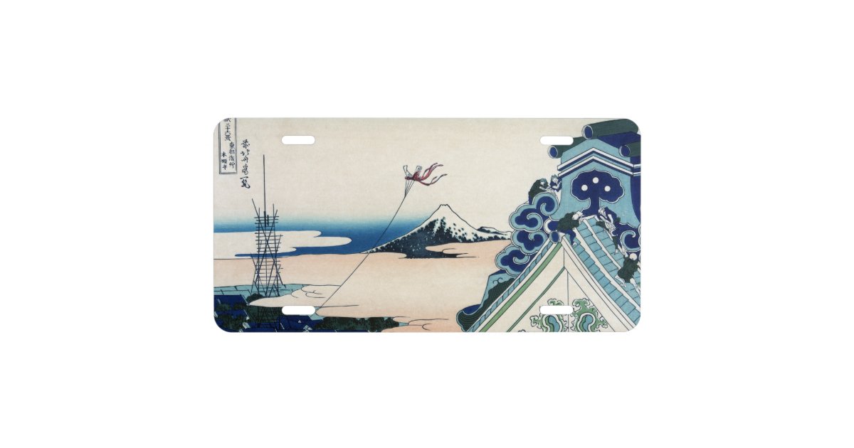 Honganji Temple Vista of Mt. Fuji Japanese Woodcut License Plate | Zazzle