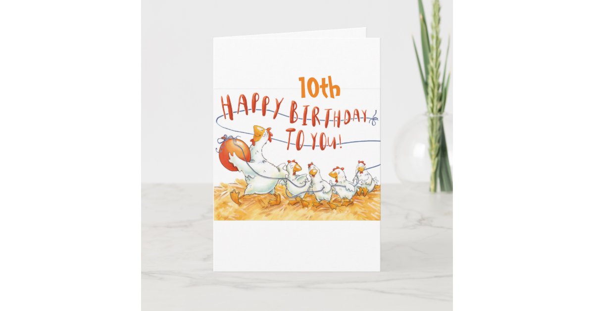HOORAY ON YOUR 10th BIRTHDAY Card Zazzle hooray-on-your-10th-birthday-card-zazzle