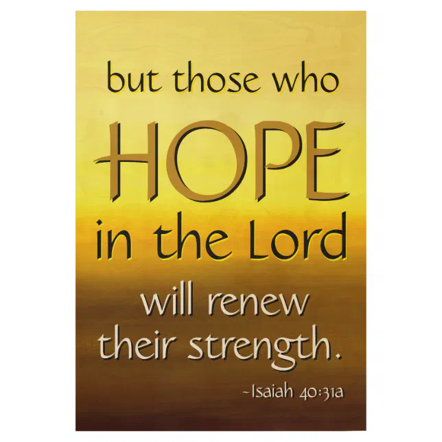 HOPE Inspirational Scripture Church Wall Art | Zazzle