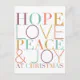 Hope Love Peace & Joy at Christmas Holiday Postcard | Zazzle