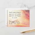 Hope Postcard | Zazzle